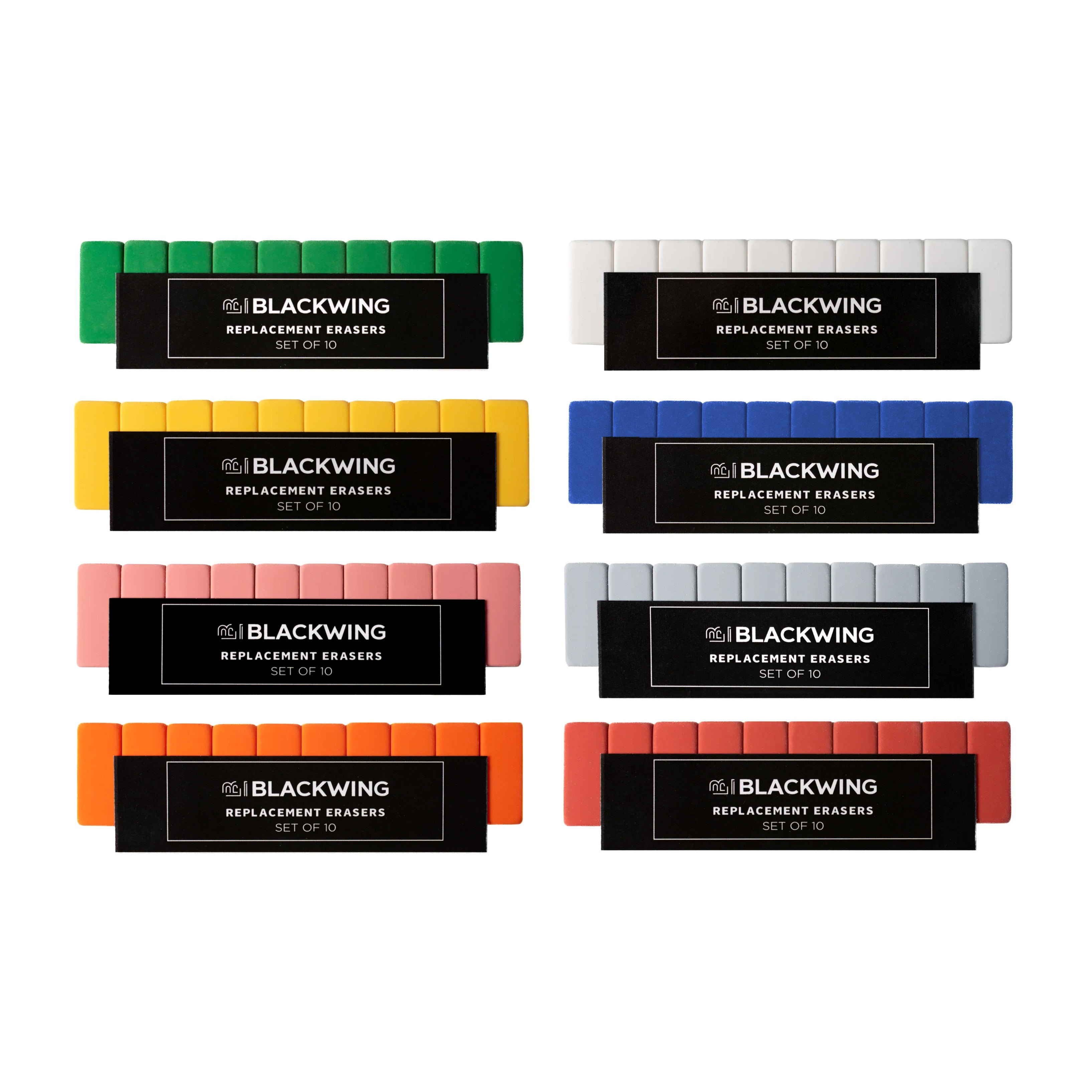 Replacement Erasers – Museum of Fine Arts, Houston